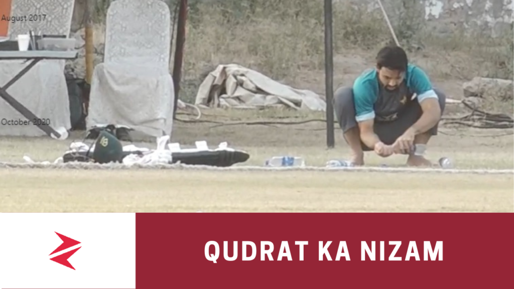 Muhammad Rizwan Needs Schooling for Mixing Religion into Cricket ...